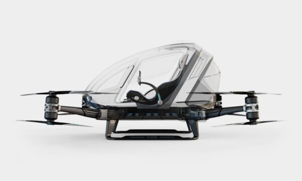 Passenger Drones in Dubai | Cool Material