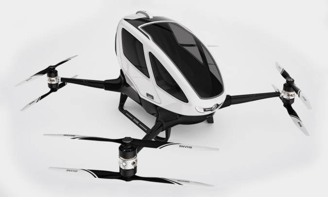 Passenger Drones in Dubai | Cool Material