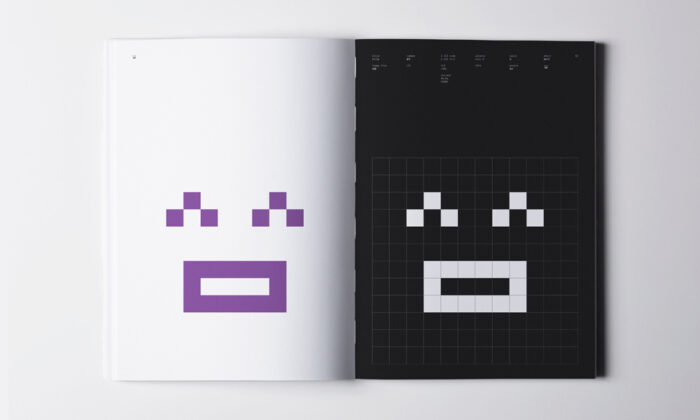 Emoji History Book | Cool Material
