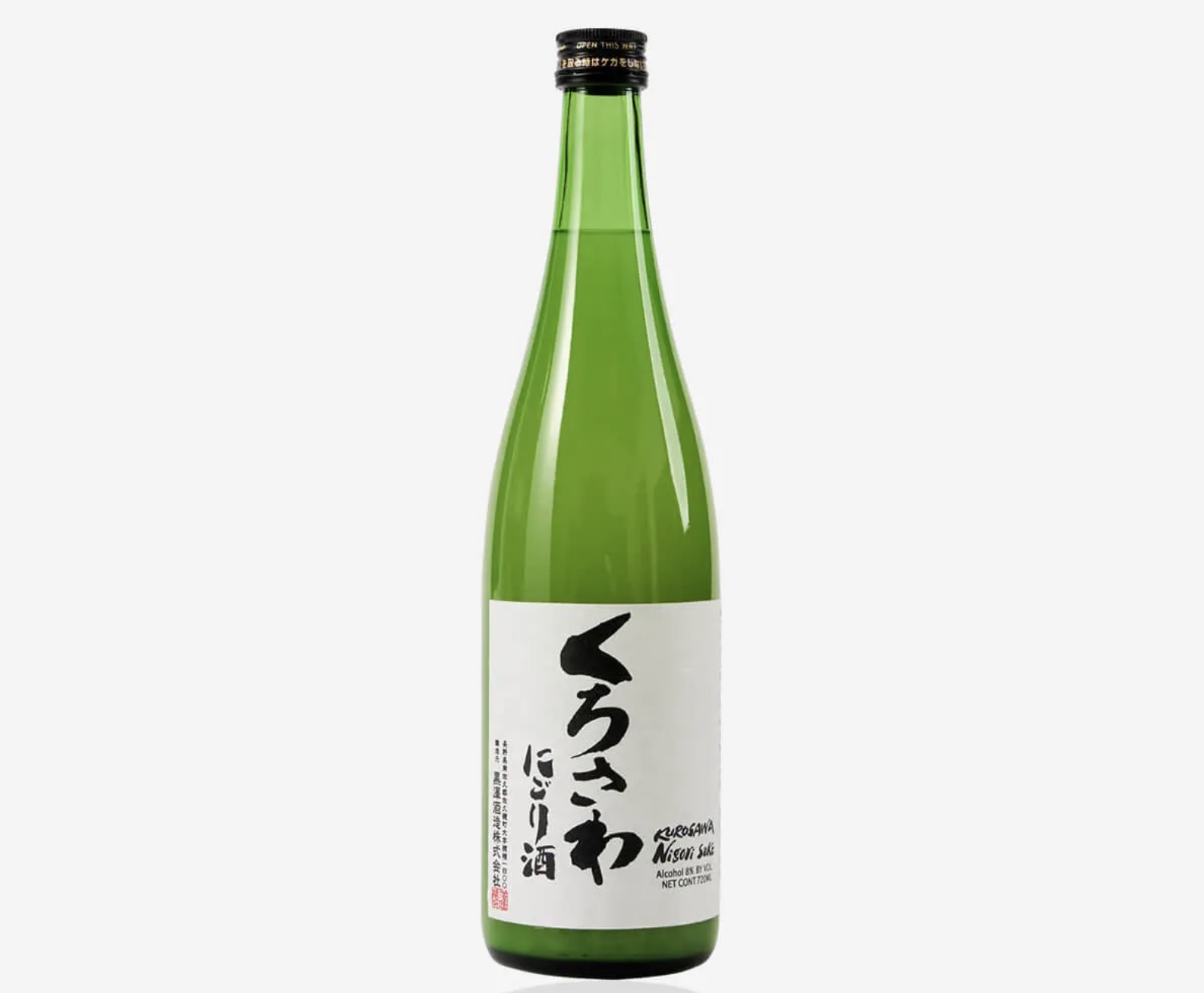 The Newbie’s Guide to Sake—And the Best Brands to Try