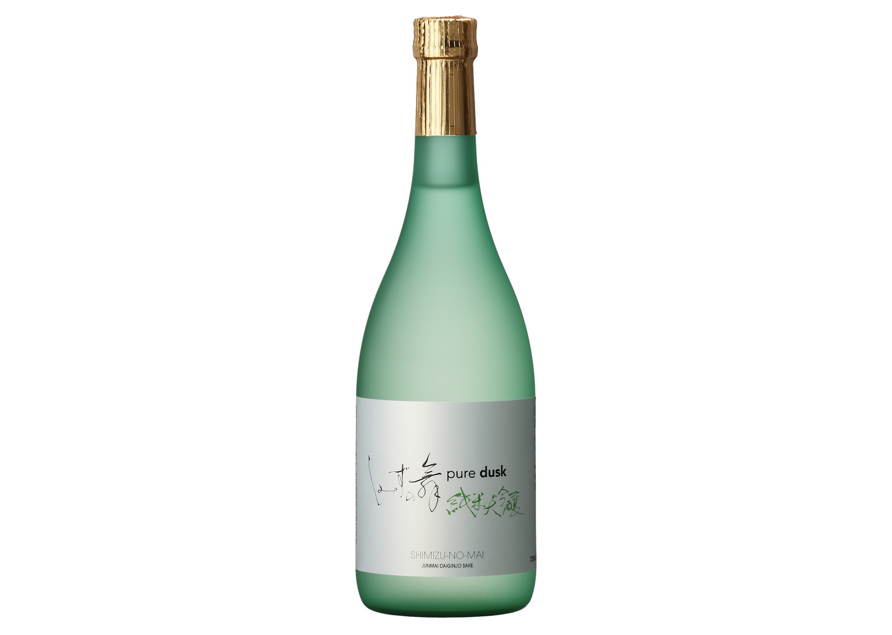 The Newbie’s Guide to Sake—And the Best Brands to Try